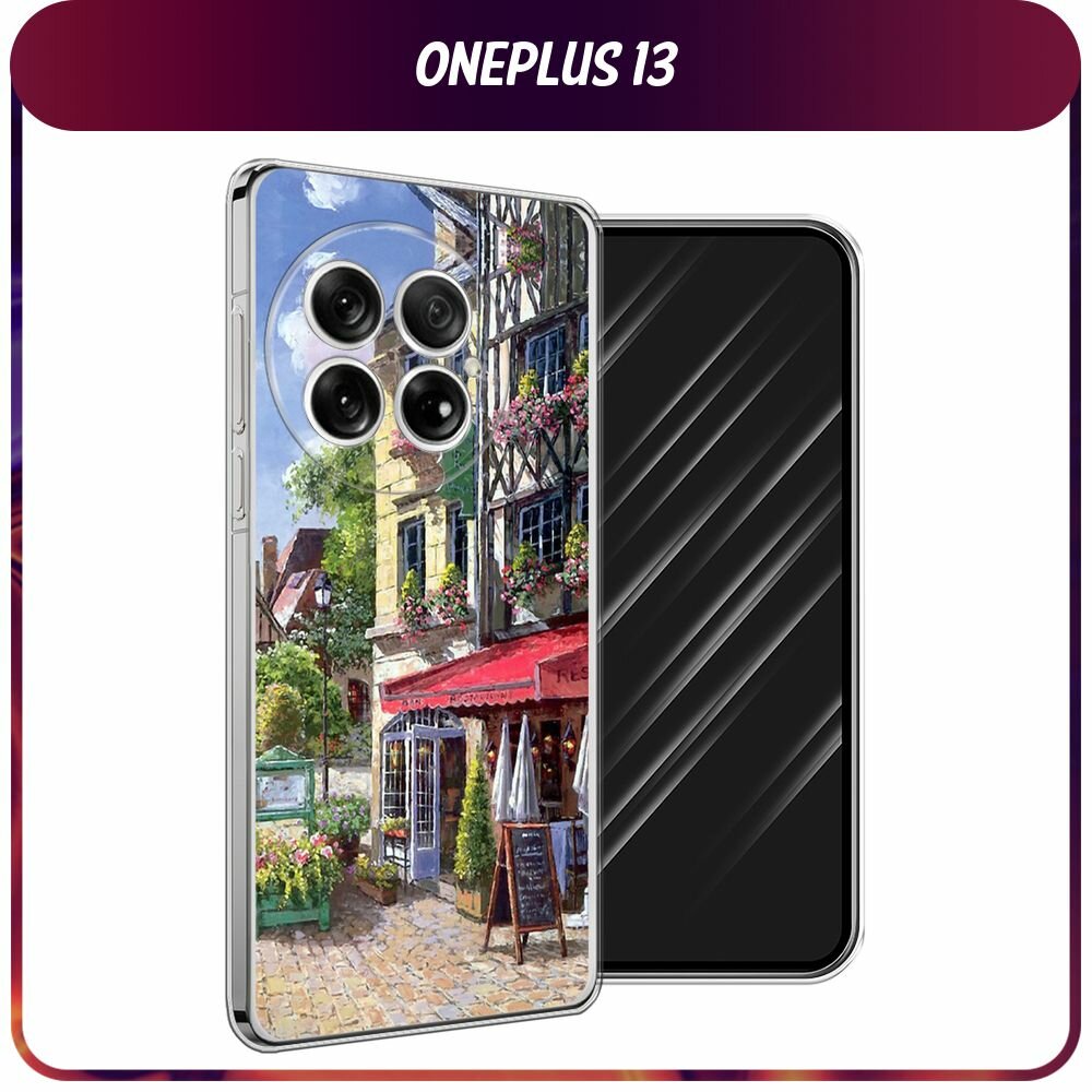 Силиконовый чехол на OnePlus 13 / Ван Плас 13 с принтом "Старая улица"