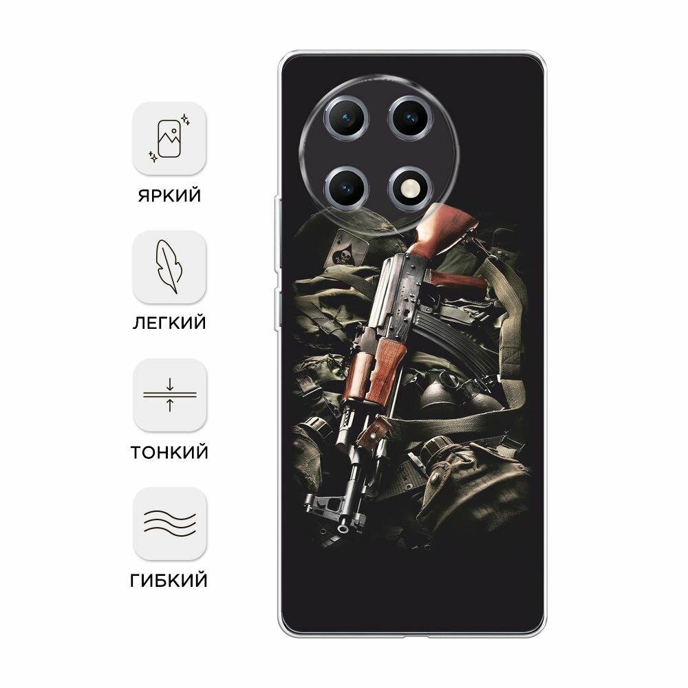 Чехол на Tecno Camon 30S / Текно Камон 30S с принтом "Автомат" — фото 1