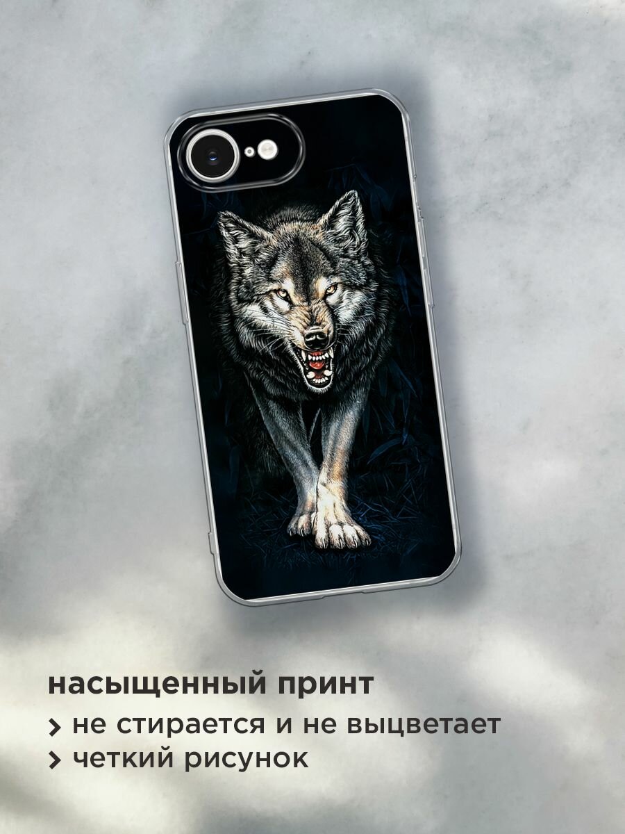 Чехол на Apple iPhone 16e/17e / Айфон 16е/17e с принтом "Злобный волк из ночи" — фото 1