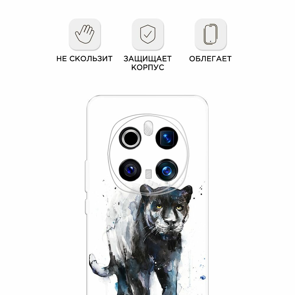 Чехол на Honor Magic 7 Pro / Хонор Мэджик 7 Про с принтом "Пантера арт 3" — фото 1