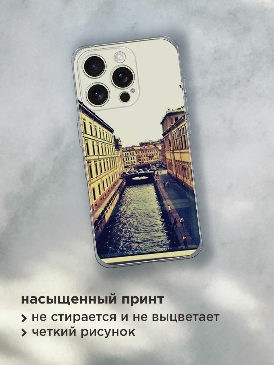 Чехол на Apple iPhone 16 Pro / Айфон 16 Про с принтом "Санкт-Петербург" — фото 1