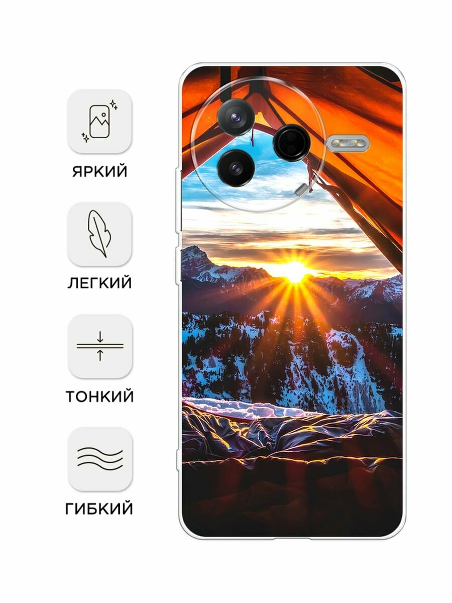 Силиконовый чехол на Poco F7 Pro / Поко F7 Про с принтом "Горы 7" — фото 1
