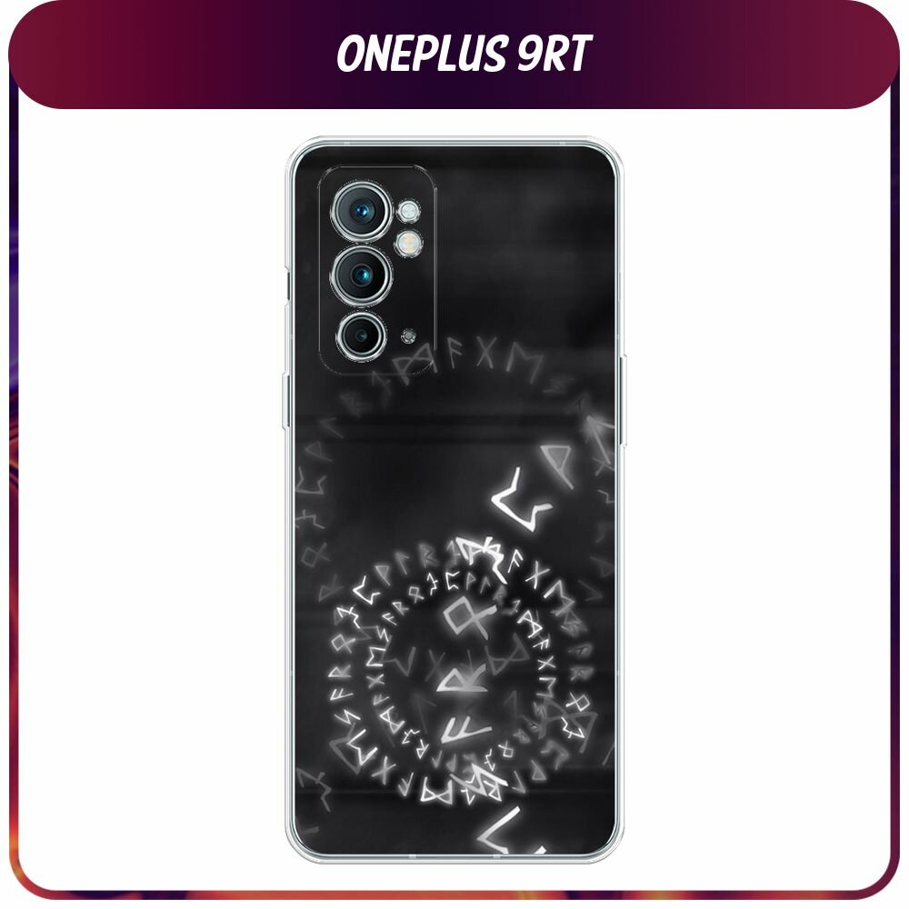 Силиконовый чехол на OnePlus 9RT / ВанПлас 9RT с принтом "Руны"