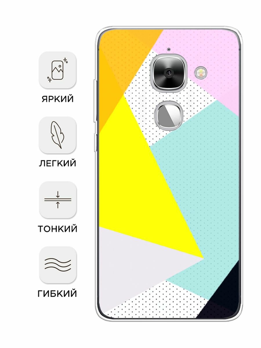 Чехол на LeEco Le 2/2 pro / Лееко Ле 2/2 про с принтом Геометрия 22 — фото 1