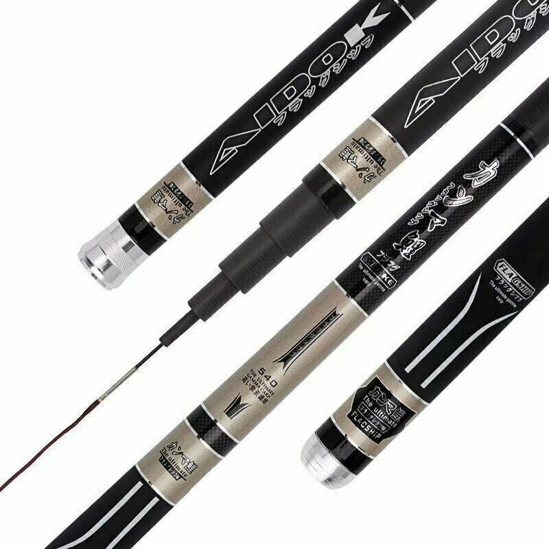 Удочка Gamma Carp Carbon, 6.3 м, 28 настроек, ручная, сверхтвердая, ультралегкая