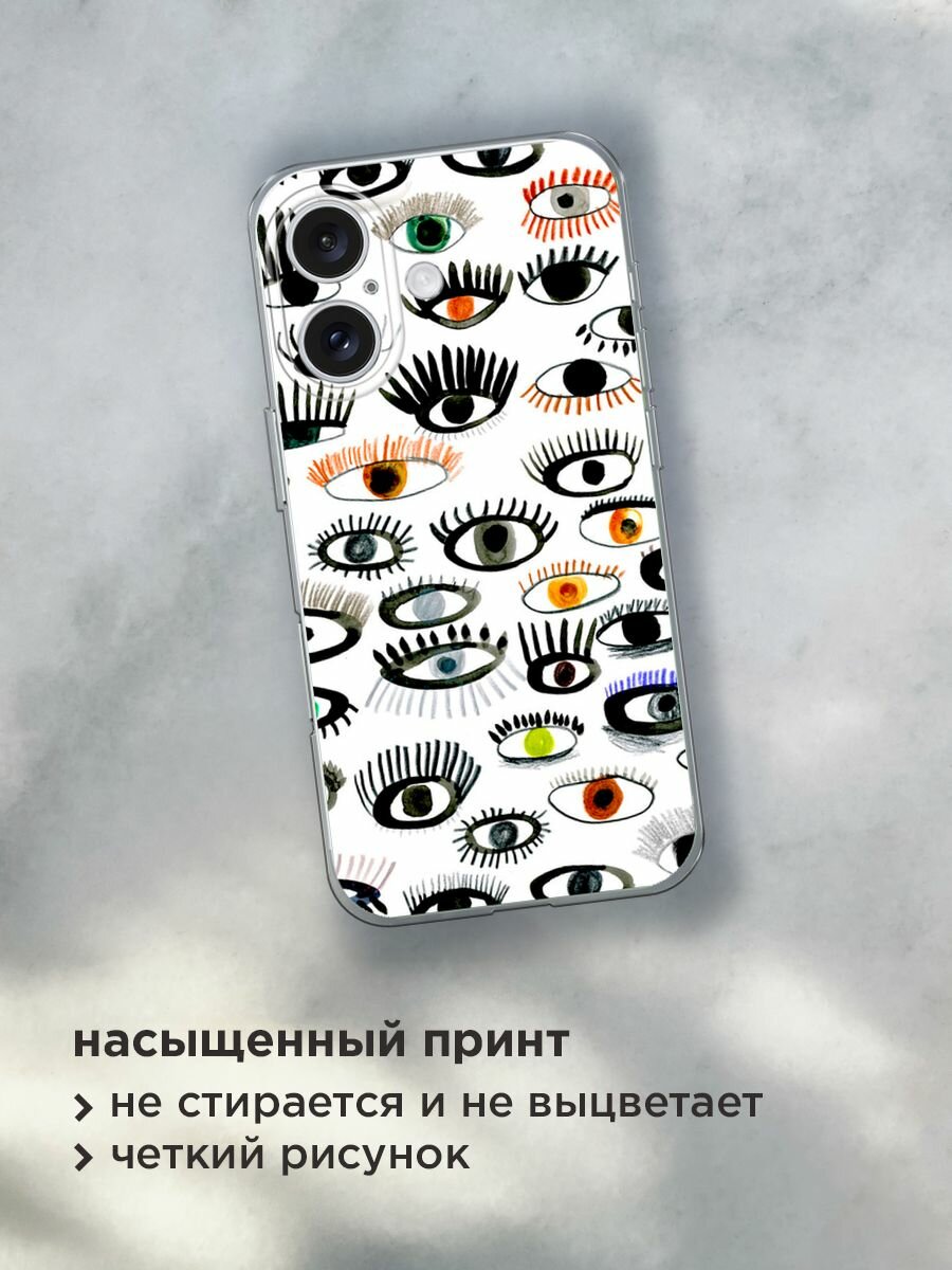 Чехол на Apple iPhone 16 / Айфон 16 с принтом "Глаза акварель" — фото 1