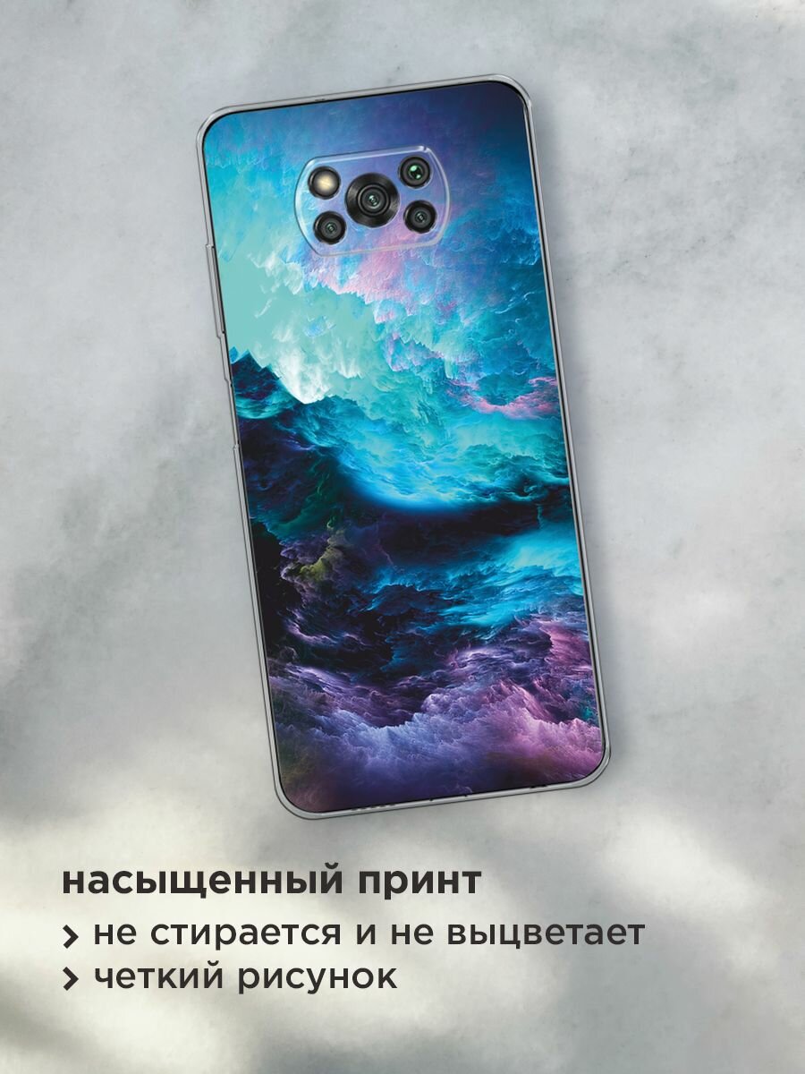 Чехол на Xiaomi Poco X3/X3 Pro / Поко X3/X3 Pro с принтом "Бирюзовое небо" — фото 1