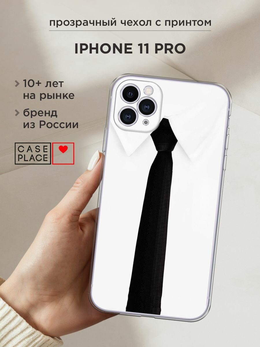 Чехол на Apple iPhone 11 Pro / Айфон 11 Про с принтом "Галстук"