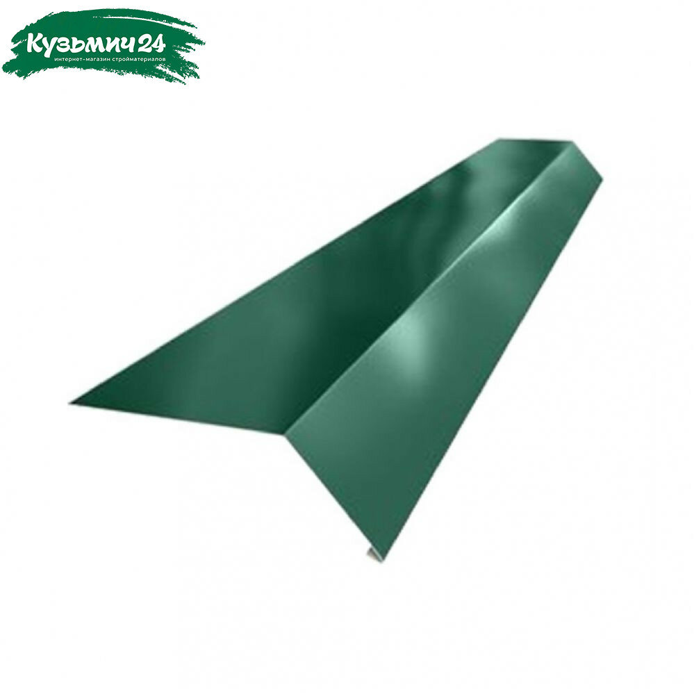 Капельник карнизный, оцинкованный, тёмно-зелёный, 7х10х200 см, 1 шт.