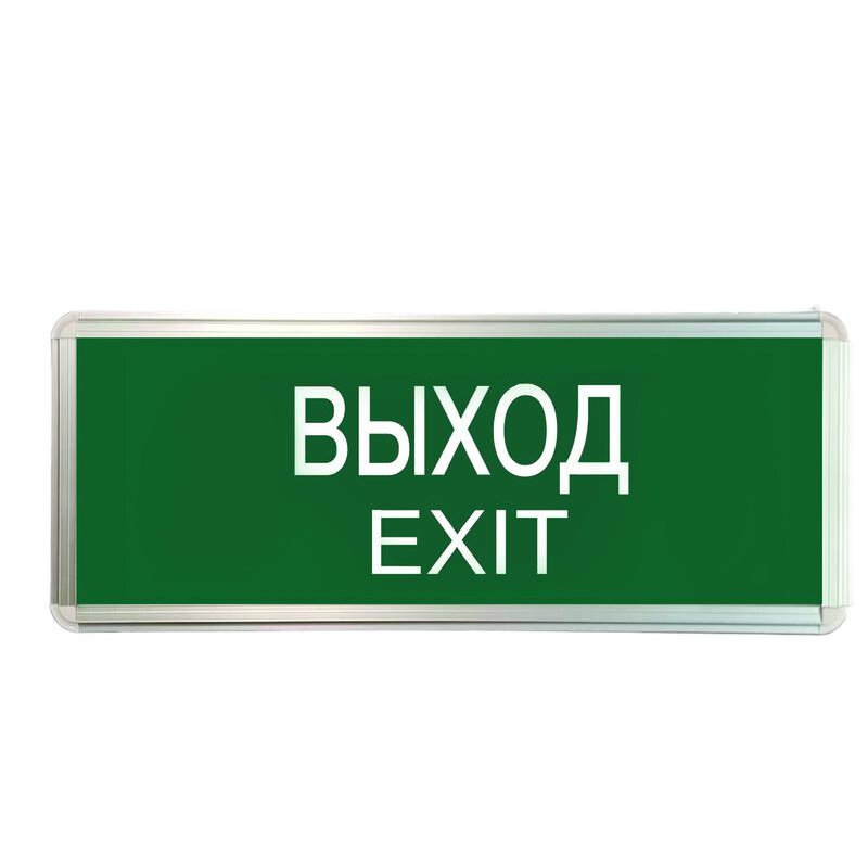 Светильник светодиодный ССА выход-exit 3Вт аварийный односторонний, TOKOV ELECTRIC TKE-SSA-3-1/1-IP20 (1 шт.)
