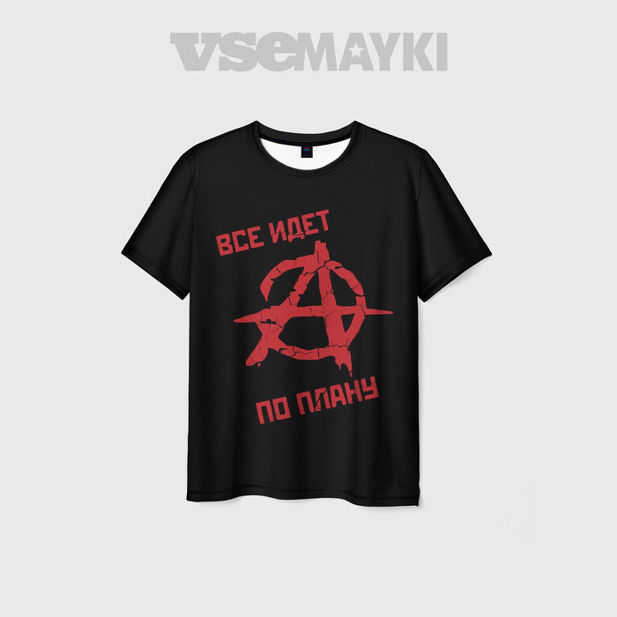 Футболка VseMayki.Ru