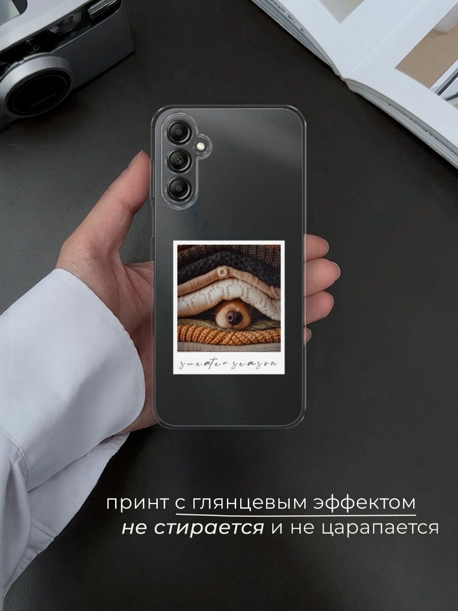 Чехол на Samsung Galaxy A15 / Самсунг А15 с принтом Сезон свитера — фото 1