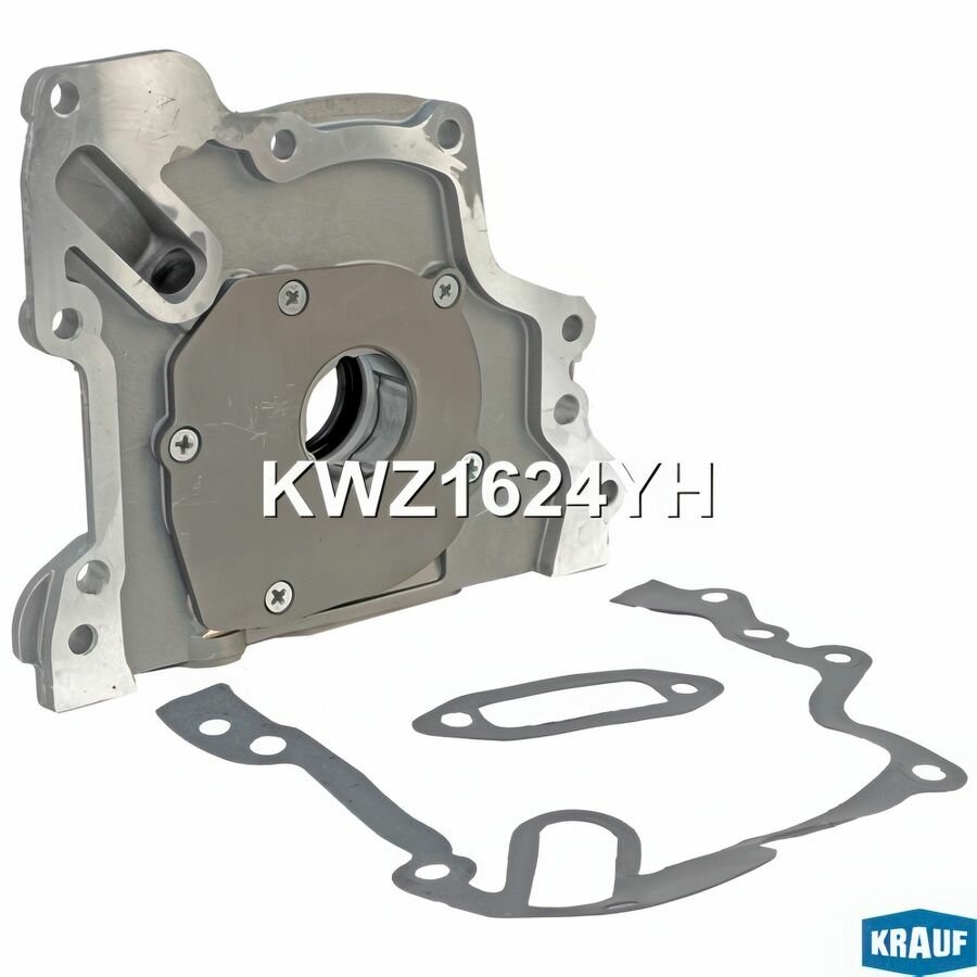 Насос масляный, для Фольксваген Кадди 3, Гольф, Поло, Шкода Фабиа 2, Октавия, Ауди A2, Сеат Кордоба, Леон арт KWZ1624YH