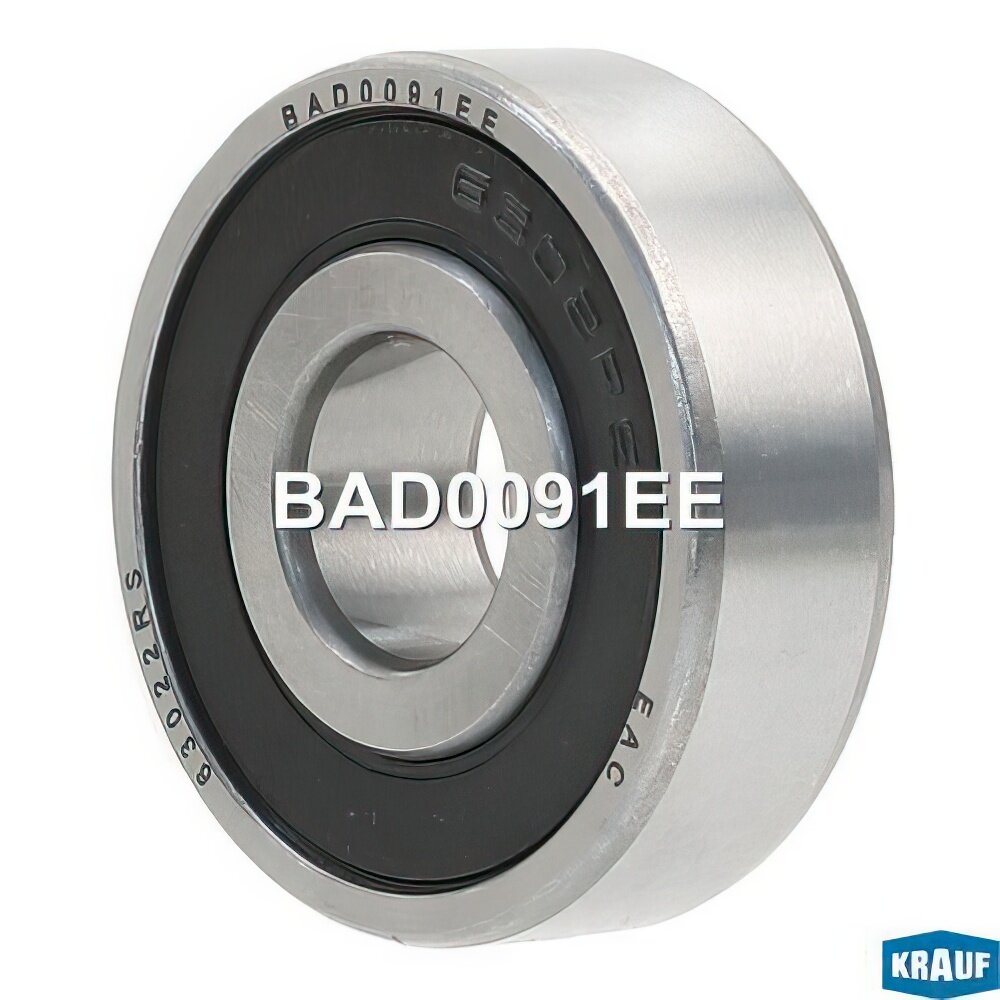 Подшипник генератора, для ВАЗ Лада, 2101, 21011, 2103, 2105, 2106, 2108, 21081, 21083, 2111, 21115, Самара, Тойота 3, Ярис, Версо Хайас, Литэйс, Хендай Акцент, GL, GS GT, Элантра, Лантра, Матрикс, LS