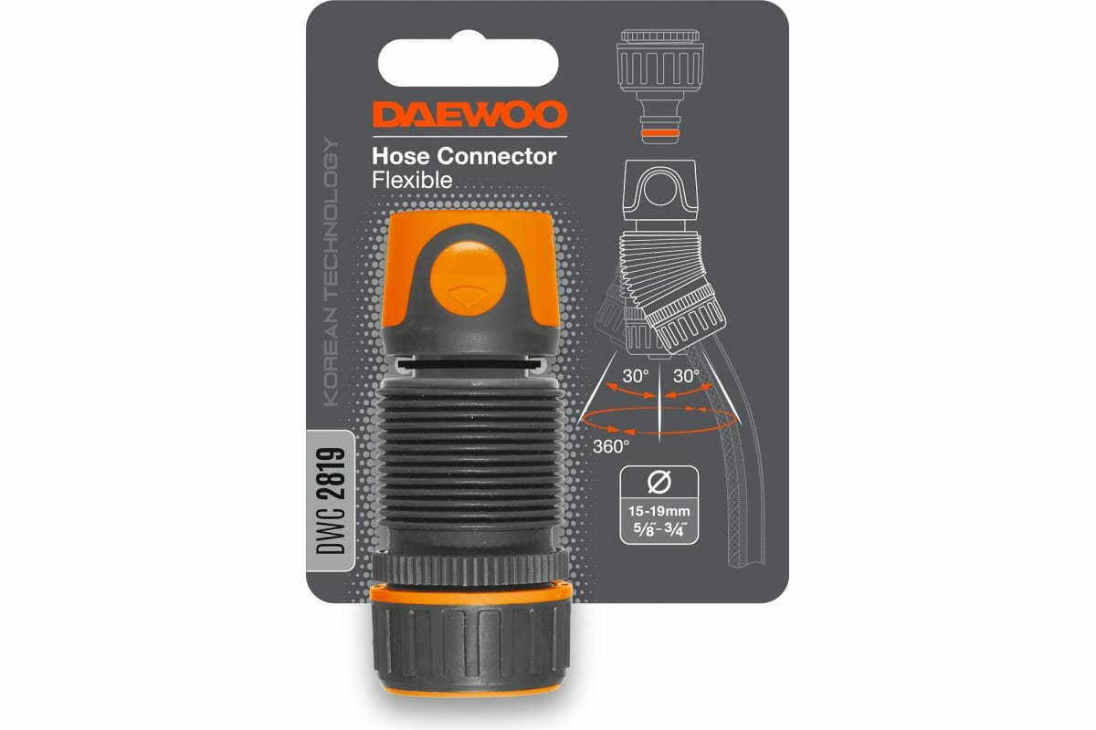 Коннектор гибкий для шланга (5/8”-3/4”; 15-19 мм) DAEWOO DWC 2819
