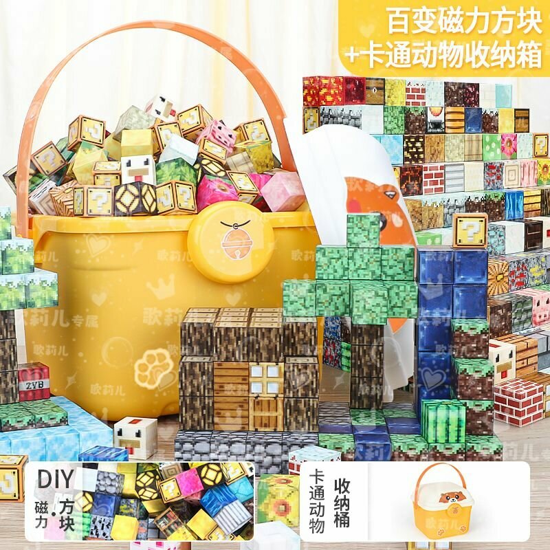 Магнитные блоки Minecraft, строительные блоки, трансформируемые магнитные 3D-пазлы, образовательные сборочные игрушки для детского сада