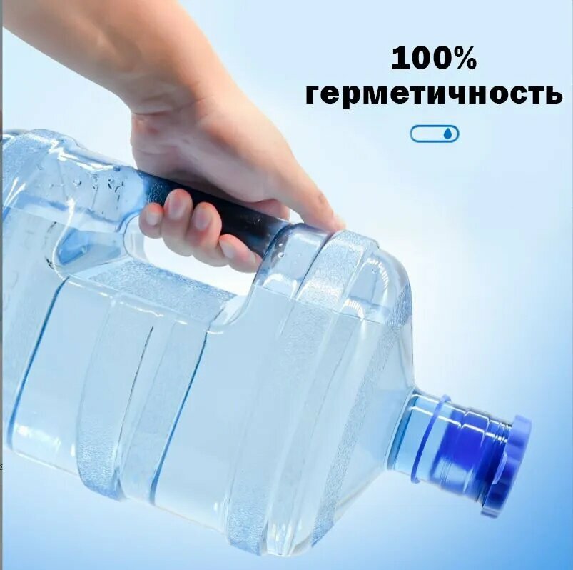 Пробка с фиксатором 4 шт. — фото 1