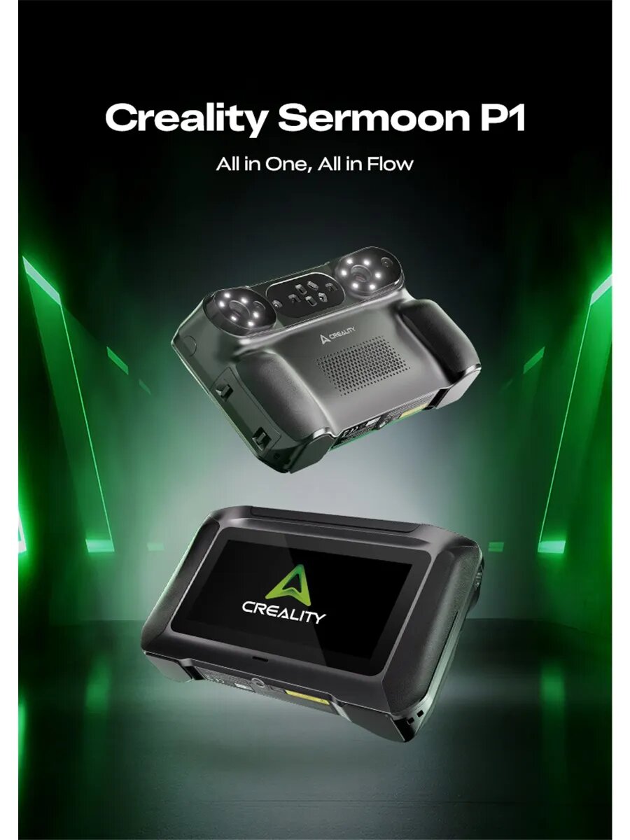 3D-сканер Новинка 2026 Sermoon P1 | Высокоточный, автономный+PC режим, полный комплект готов к использованию wifi7