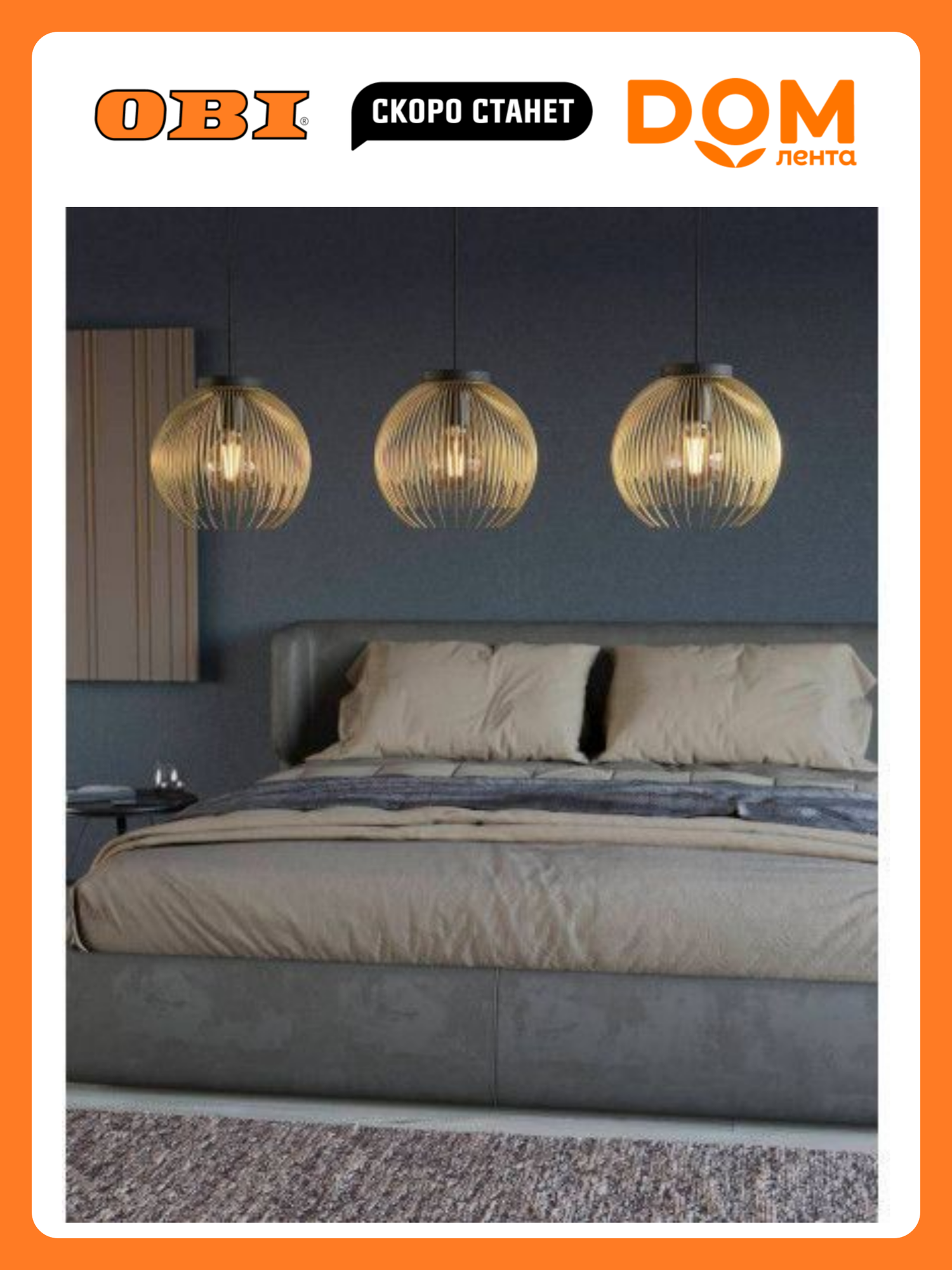 Подвес 3х40WхE27 venezuela черн/золот