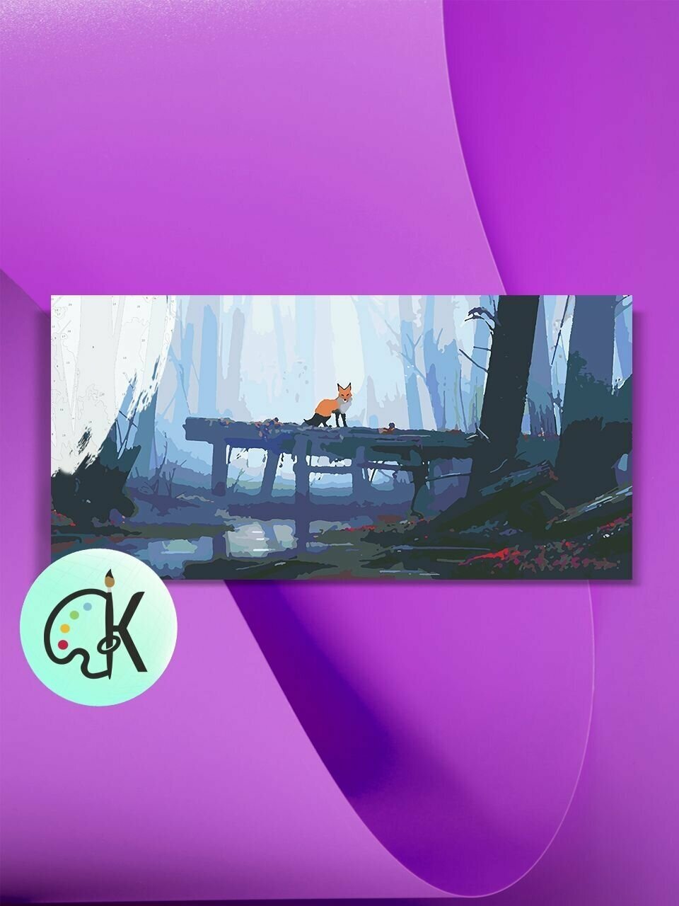 Картина по номерам КУЛЬТУРА ЦВЕТА Лиса в сумрачном лесу