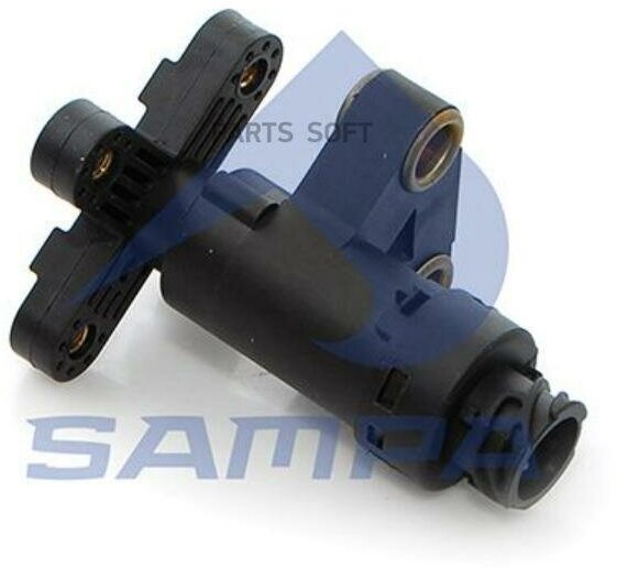 Датчик уровня пневмоподвески SAMPA арт. 096403