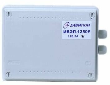 ИВЭП-1250У Источник электропитания стабилизированный 12В 5А (max 5,5А) 165*125*85мм уличный