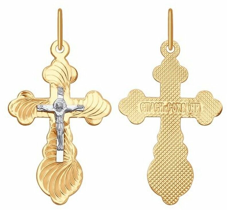 Крестик, красное золото, 375 проба