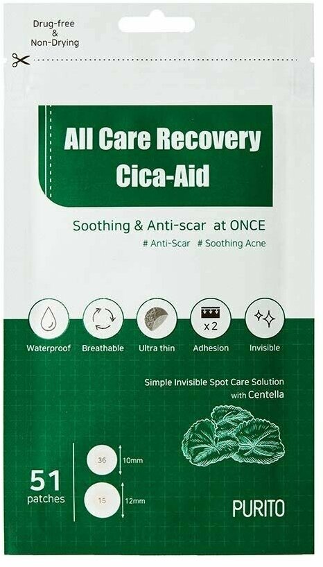 PURITO Восстанавливающие патчи от прыщей All Care Recovery Cica-Aid