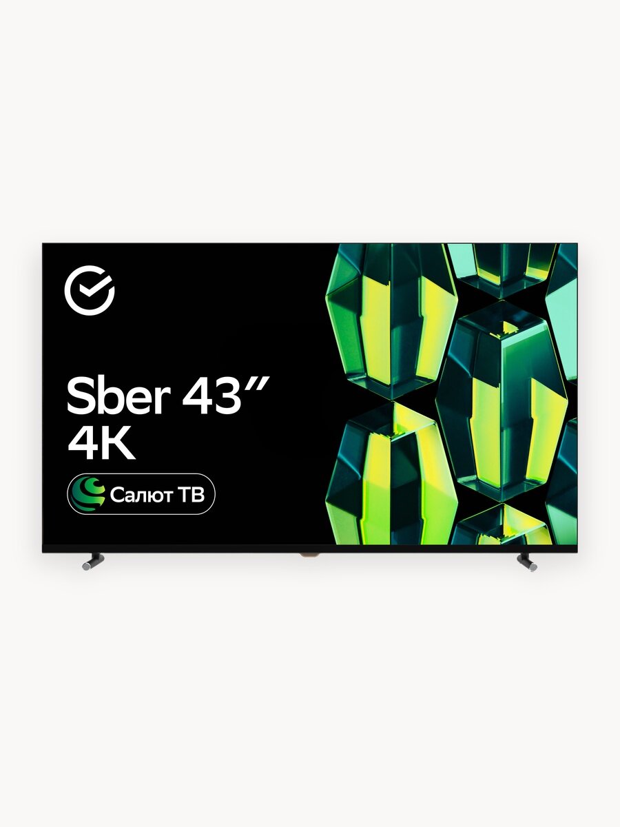 Умный телевизор Sber SDX-43U4124, UHD 4К