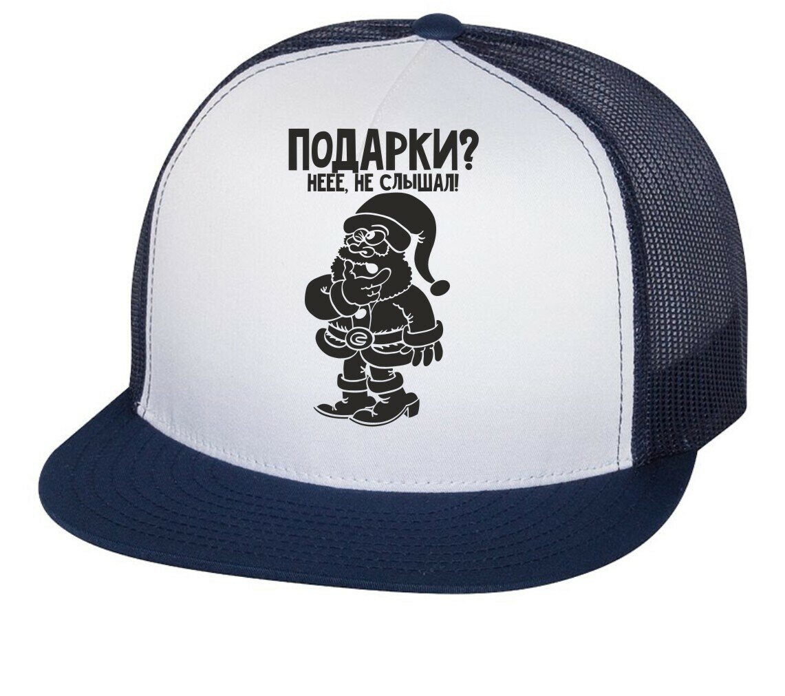 Бейсболка Базовая коллекция для мальчиков