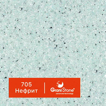 1 кг Жидкий гранит GraniStone, коллекция Cabaret, арт. 705 Нефрит