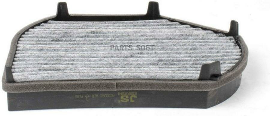 Фильтр салона MB W202/W210 угольный