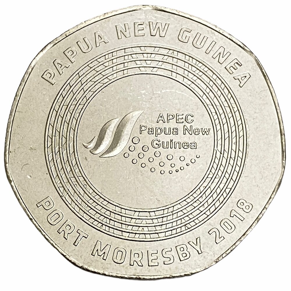 Папуа - Новая Гвинея 50 тойя 2018 г. (Председательство в атэс)