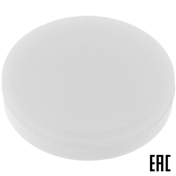 Лампа 8Вт 82248 LVGX5360 8SW/830 230V GX53 640Лм 3000K светодиодная "таблетка" т/б свет OSRAM (3 шт. в комплекте)