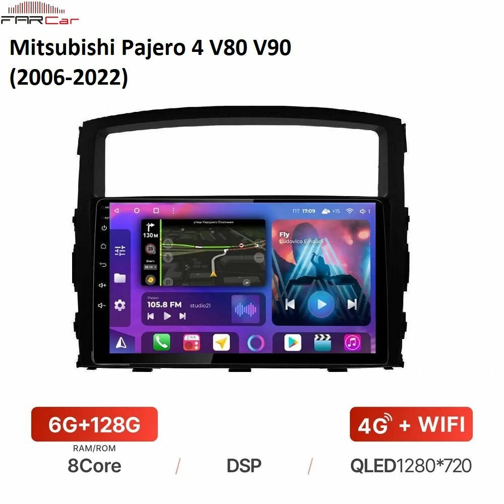 Магнитола Митсубиси Паджеро 4 FarCar (Mitsubishi Pajero 4 V80 V90) 2006-2022 на Android 14