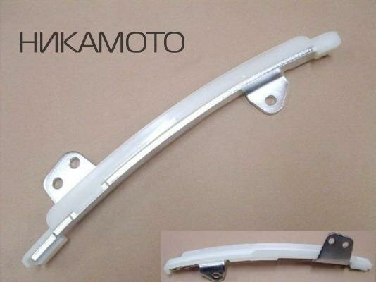 GREAT WALL 1021500EG01 Успокоитель цепи ГРМ