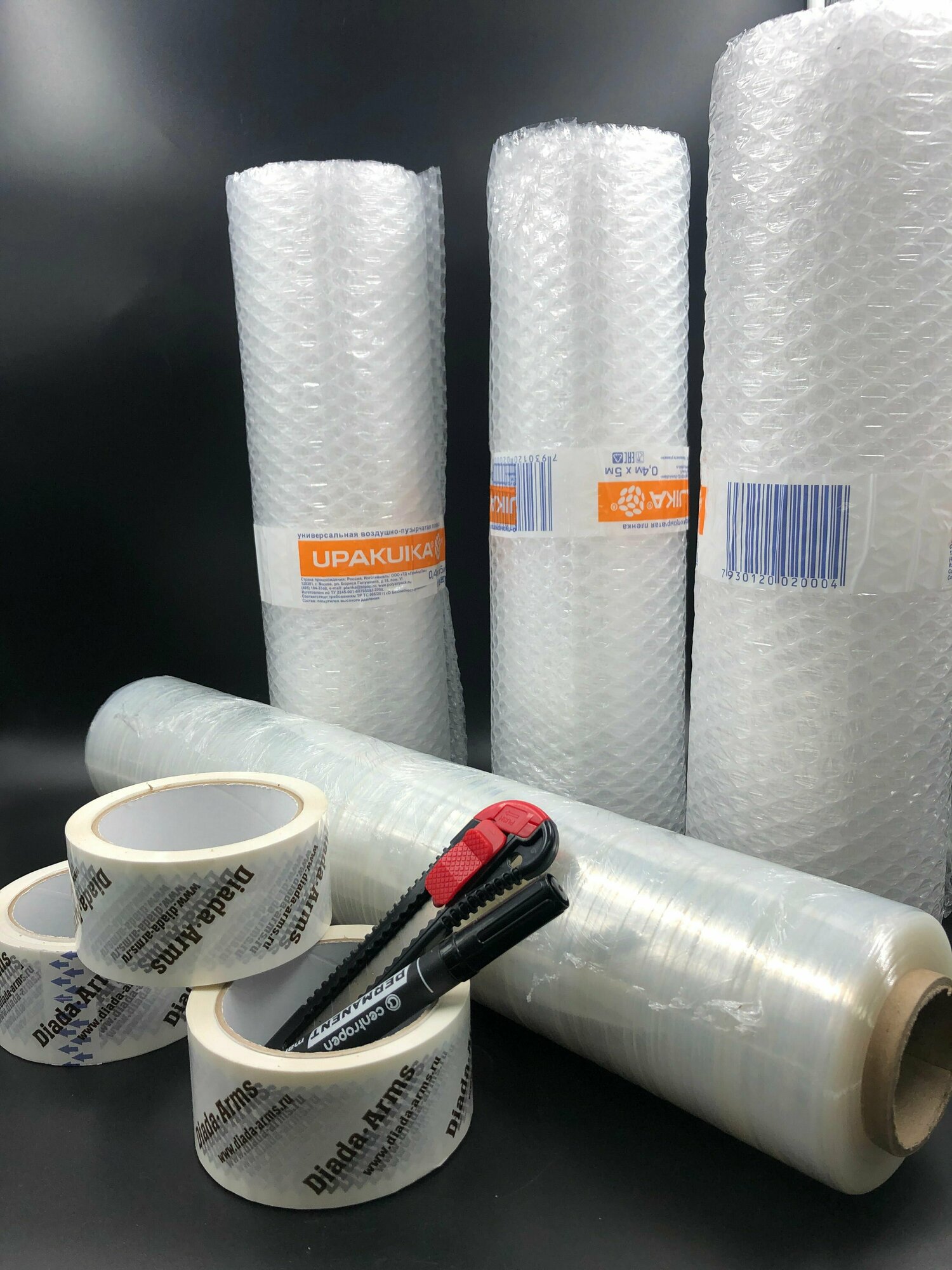 Набор для переезда 3-4 ком. квартиры со стрейч пленкой, коробкой, скотчем, маркером, пакетами для мусора, перчатками и ножом, маркёром и пузырьковой пленкой