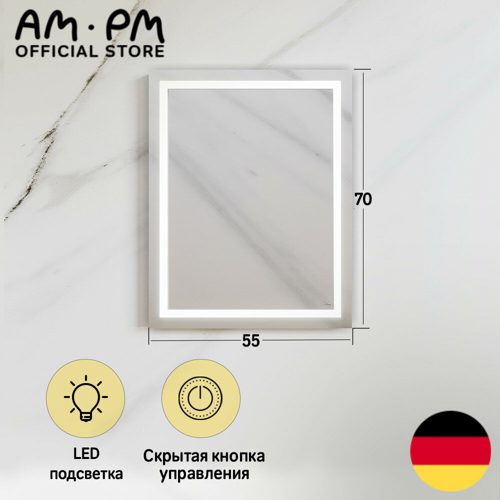 Зеркало для ванной с подсветкой AM.PM Hit, зеркала для ванны с LED-подсветкой по периметру, 55*70 см