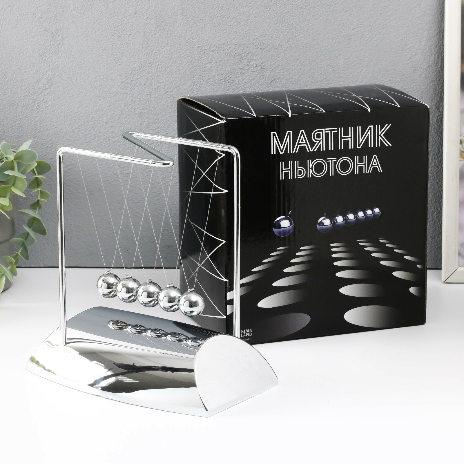 Маятник настольный антистресс «Шары Ньютона. Колыбель техно», хром, 19×19×10 см