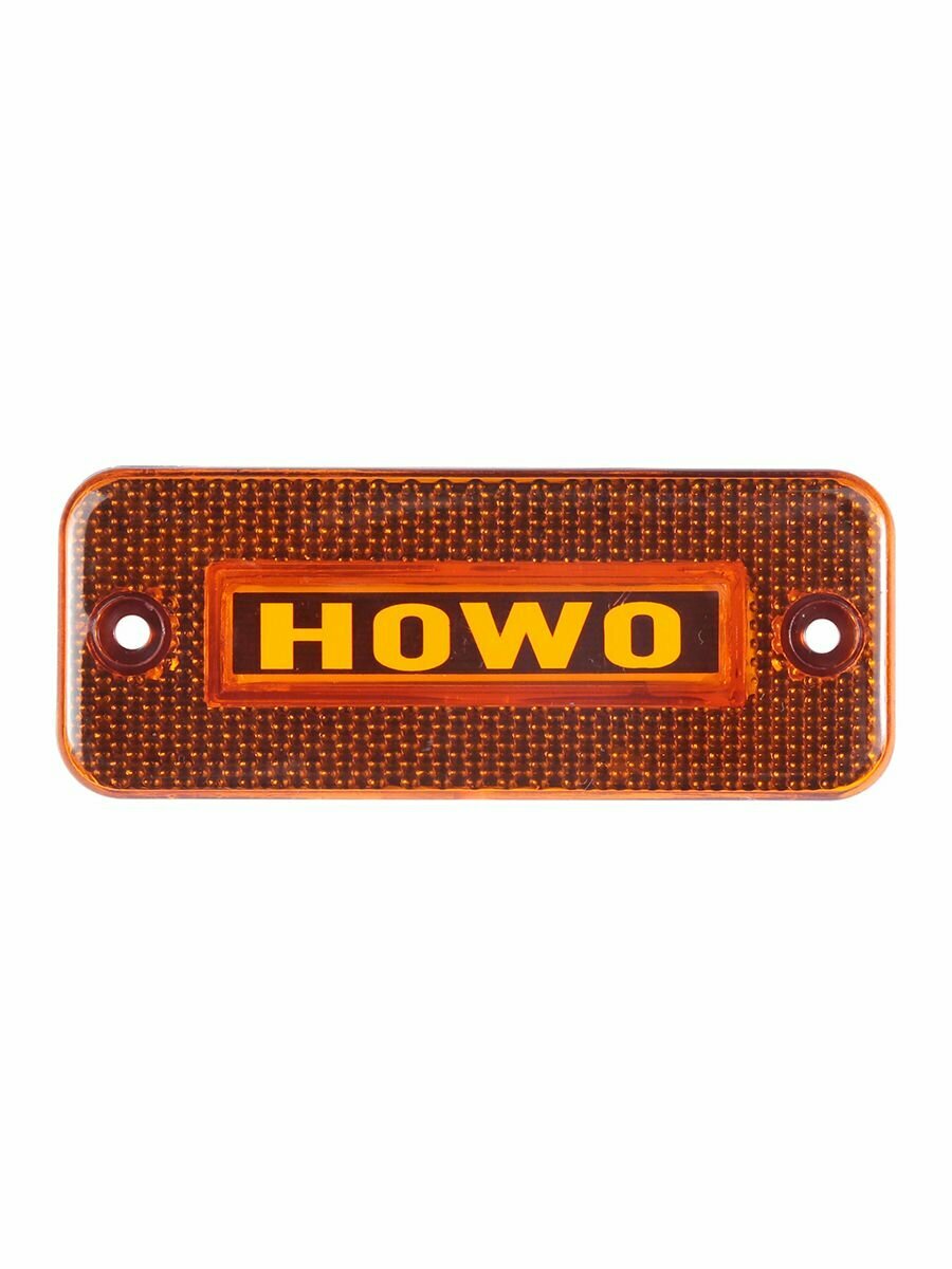 Указатель габарита светодиодный Маркерный 24В HOWO 163 Желтый