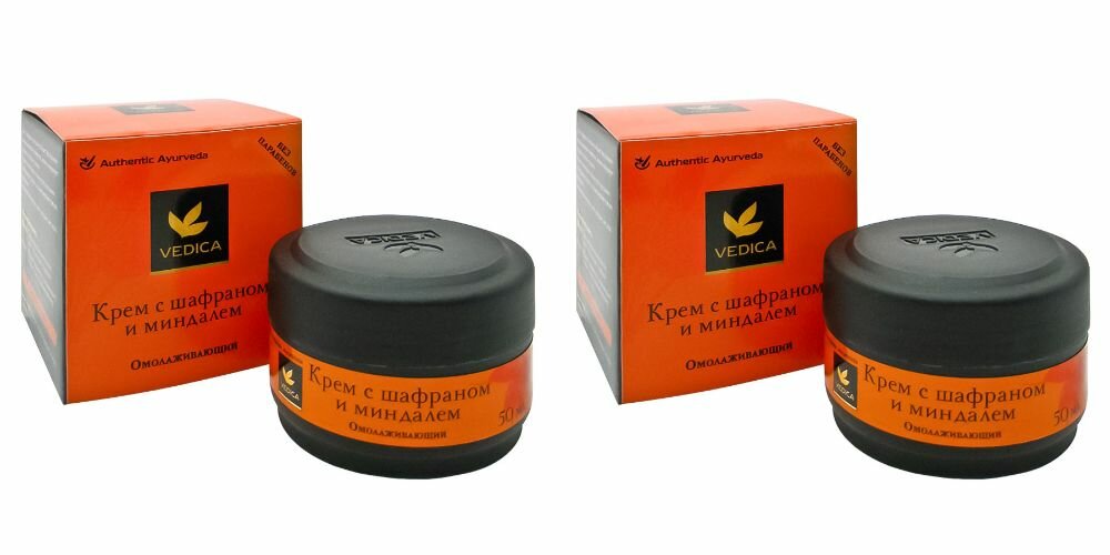 Vedica Крем для лица Age Guard Cream, омолаживающий, с шафраном и миндалем, 35+, 50 г, 2 уп
