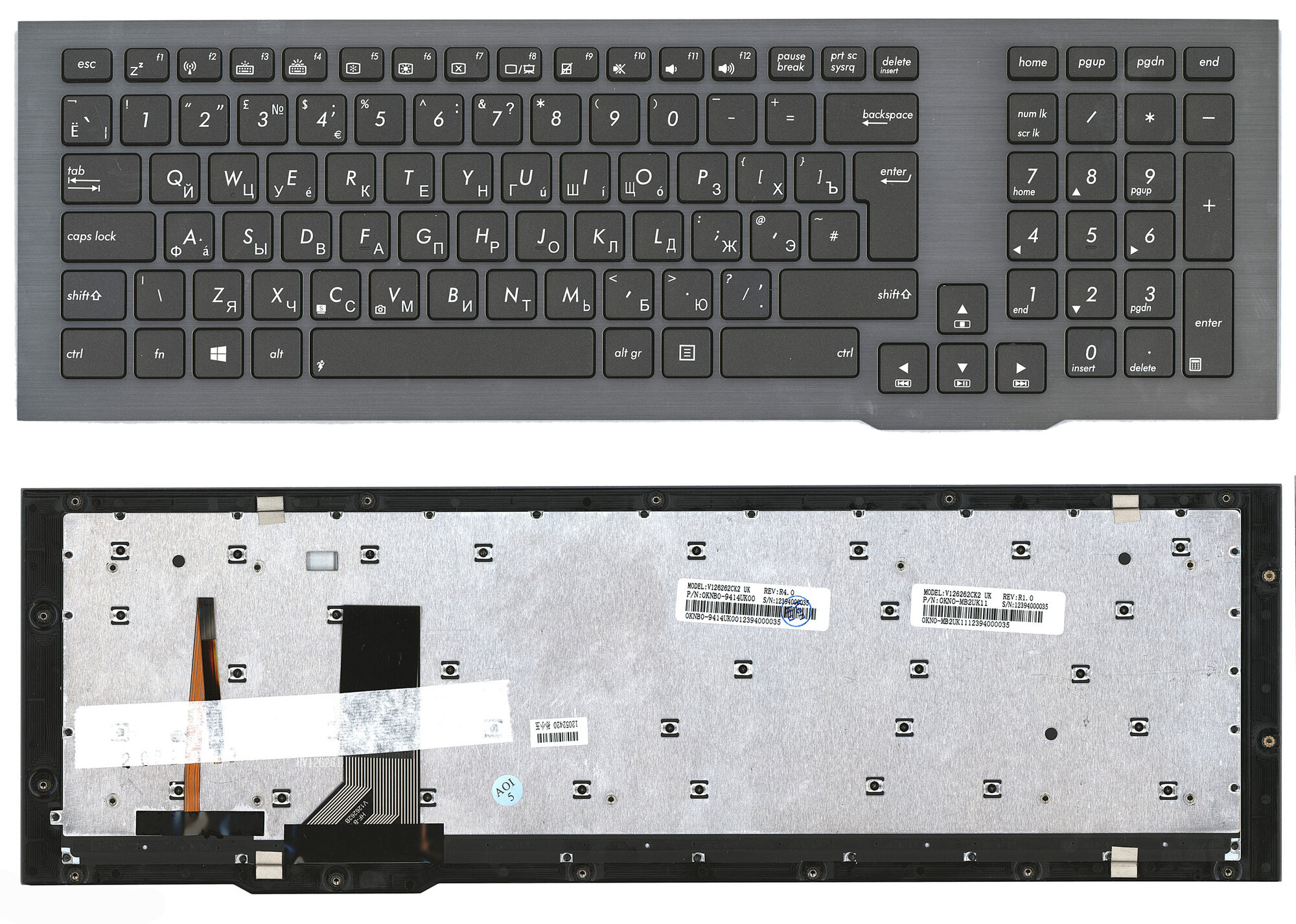 Клавиатура для Asus G75V, русская, черная с подсветкой