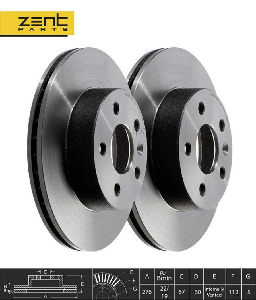 ZENTPARTS Z06073 диск тормозной передний!\ MB Vito all 95>