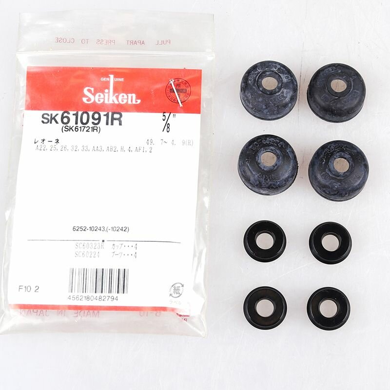 Ремкомплект рабочего тормозного цилиндра SK61091R Seiken 5/8", 6252-10242 Subaru Leone