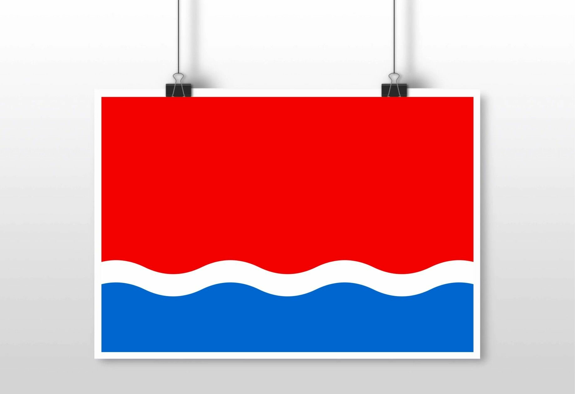 Плакат А2 принт 0034 - Амурская область