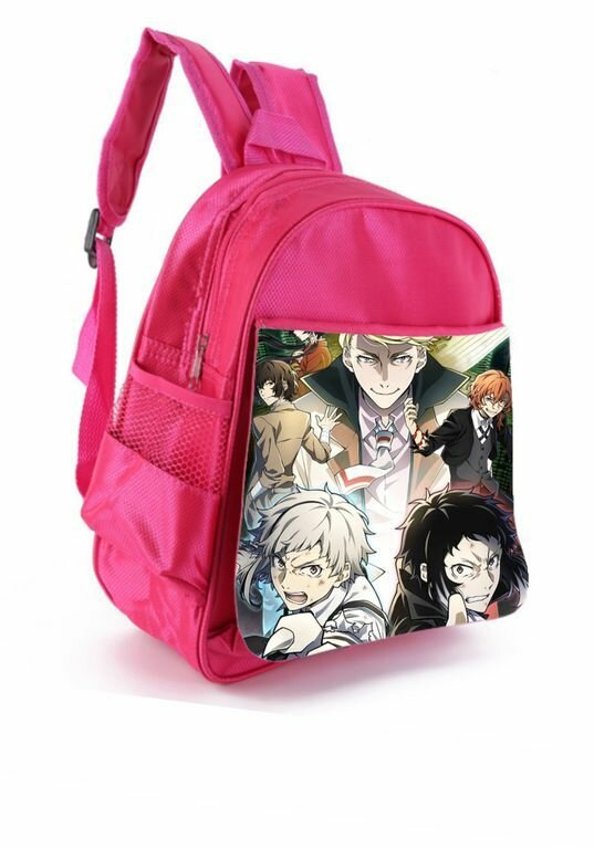 Рюкзак Великий из Бродячих Псов, Bungou Stray Dogs №12