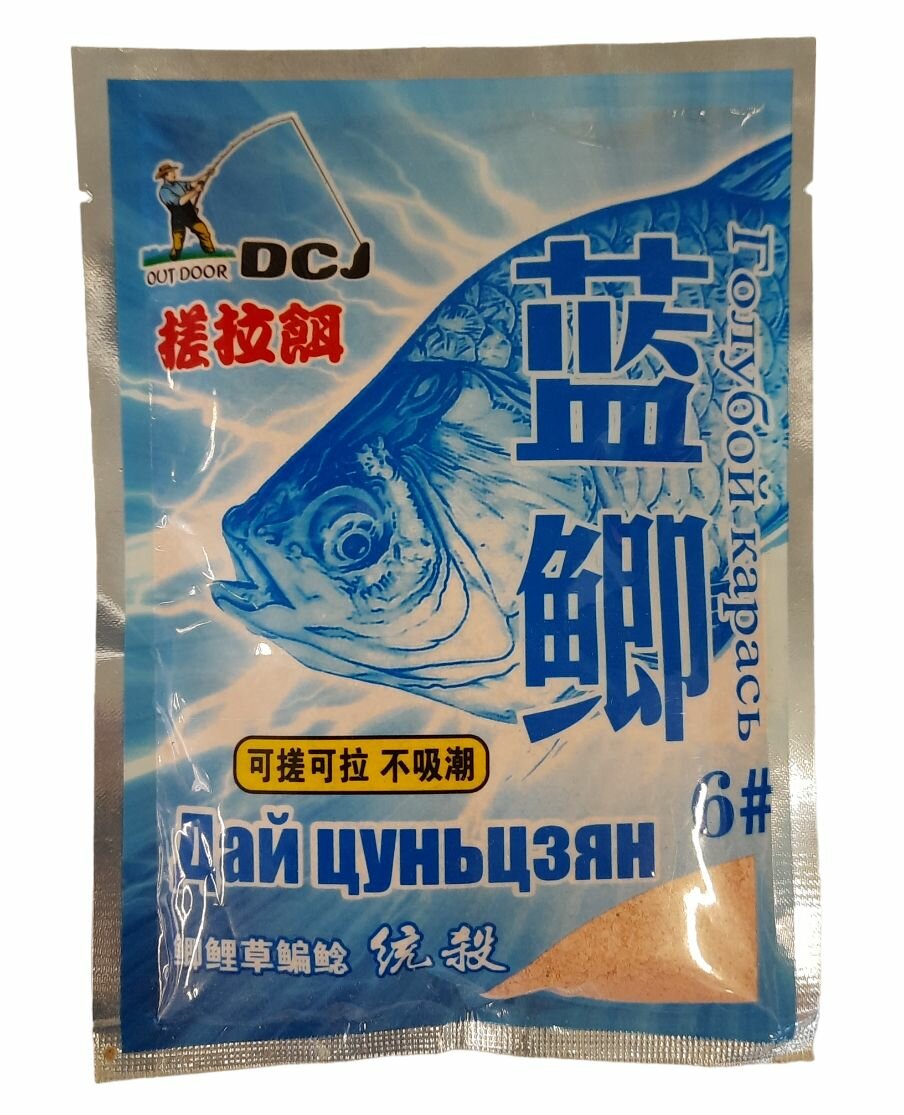 Тесто сухое для насадки DCJ 6# / прикормка для рыбалки методом Херабуна 120г