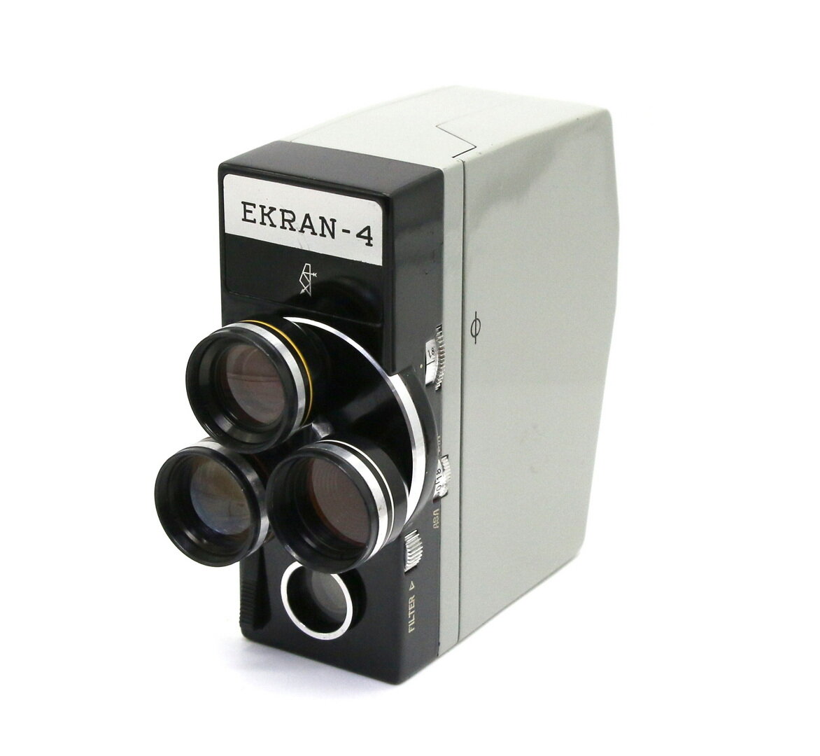 Кинокамера советская Экран 4 / Ekran-4 (КОМЗ)