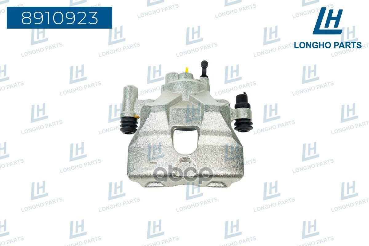 Тормозной суппорт Longho арт. 8910923