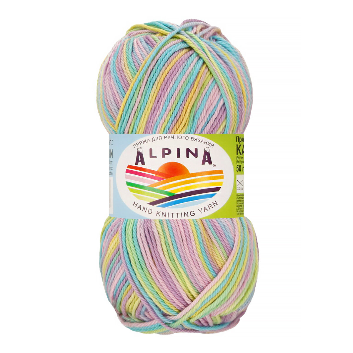 Пряжа ALPINA "KATRIN" 100% мерсеризованный хлопок 50 г 140 м №6794 желтый-голубой-св. фиолетовый
